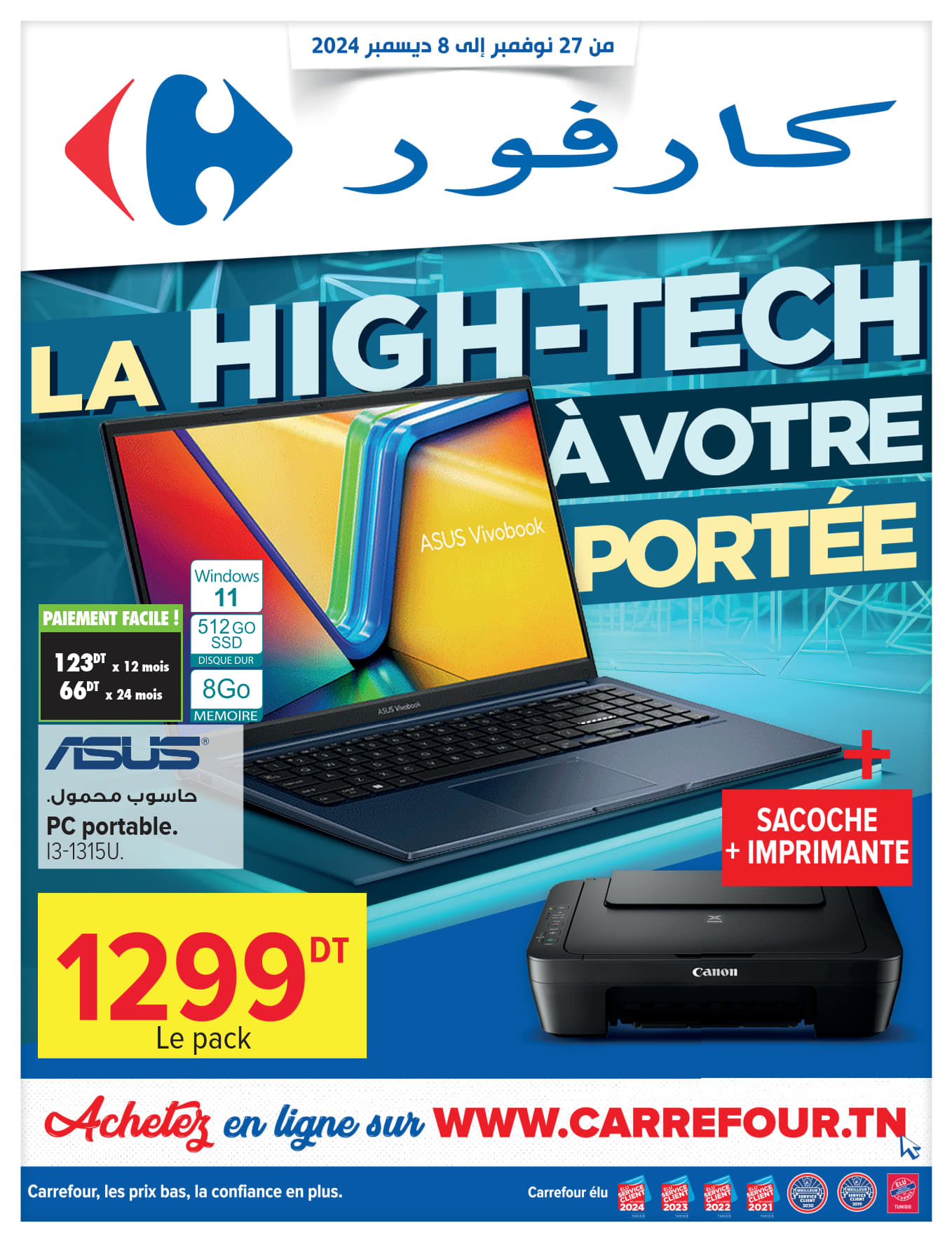 Catalogue Carrefour - Nouvelles promotions et pleins de bonnes affaires