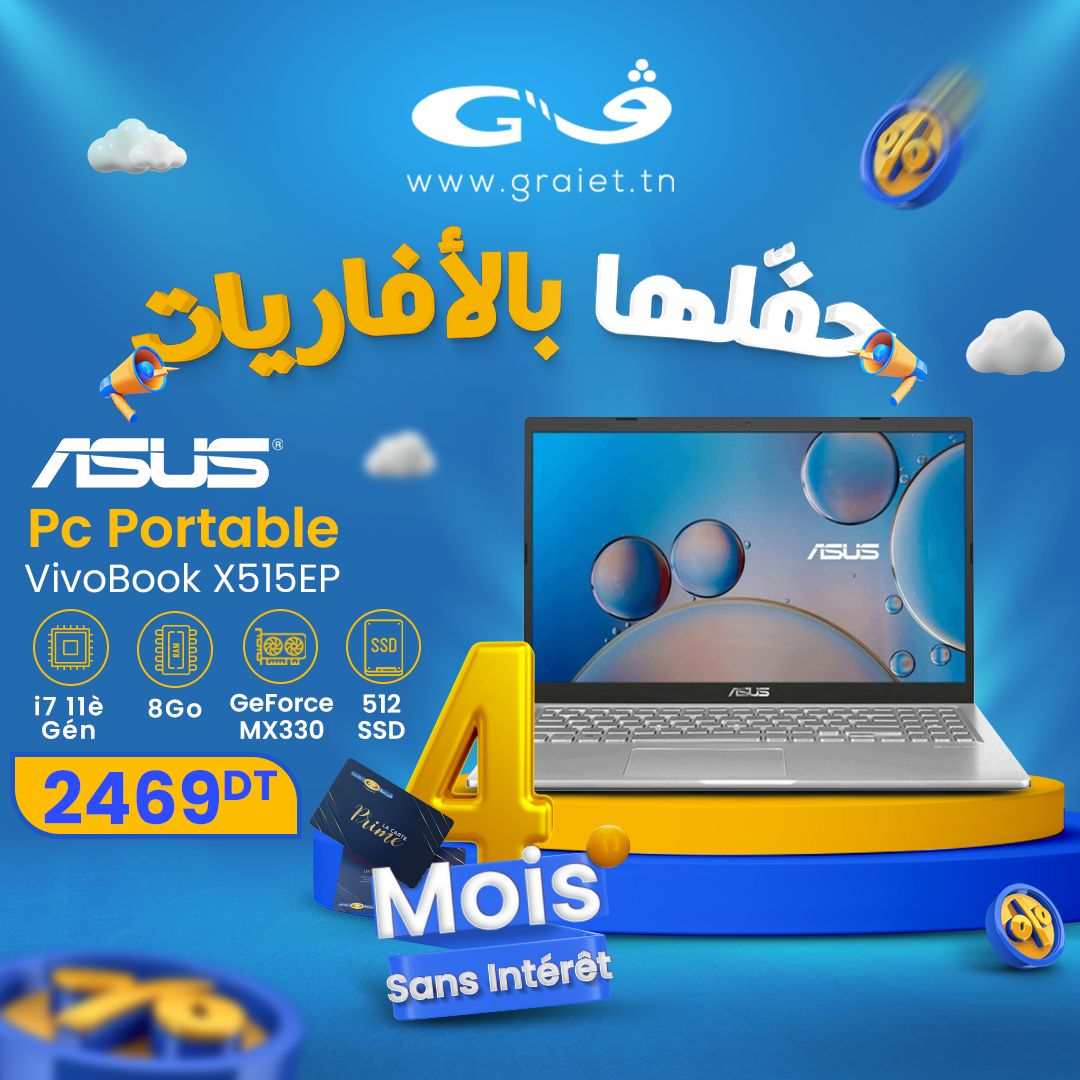 Catalogue Graiet Electroménager - L'electromenager à petit prix